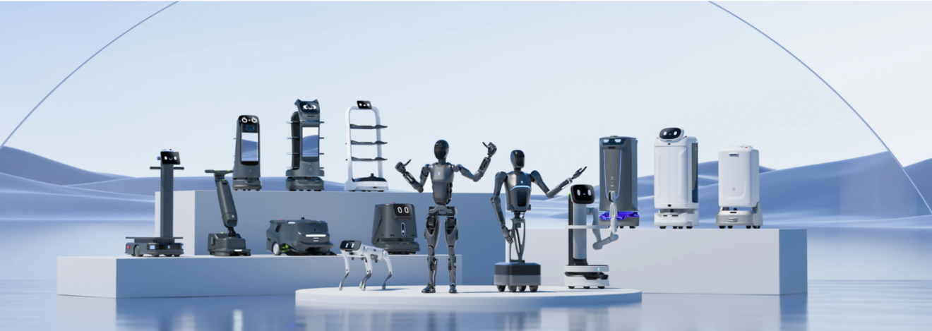 Pudu-Robotics - Alpha11 Service-Roboter